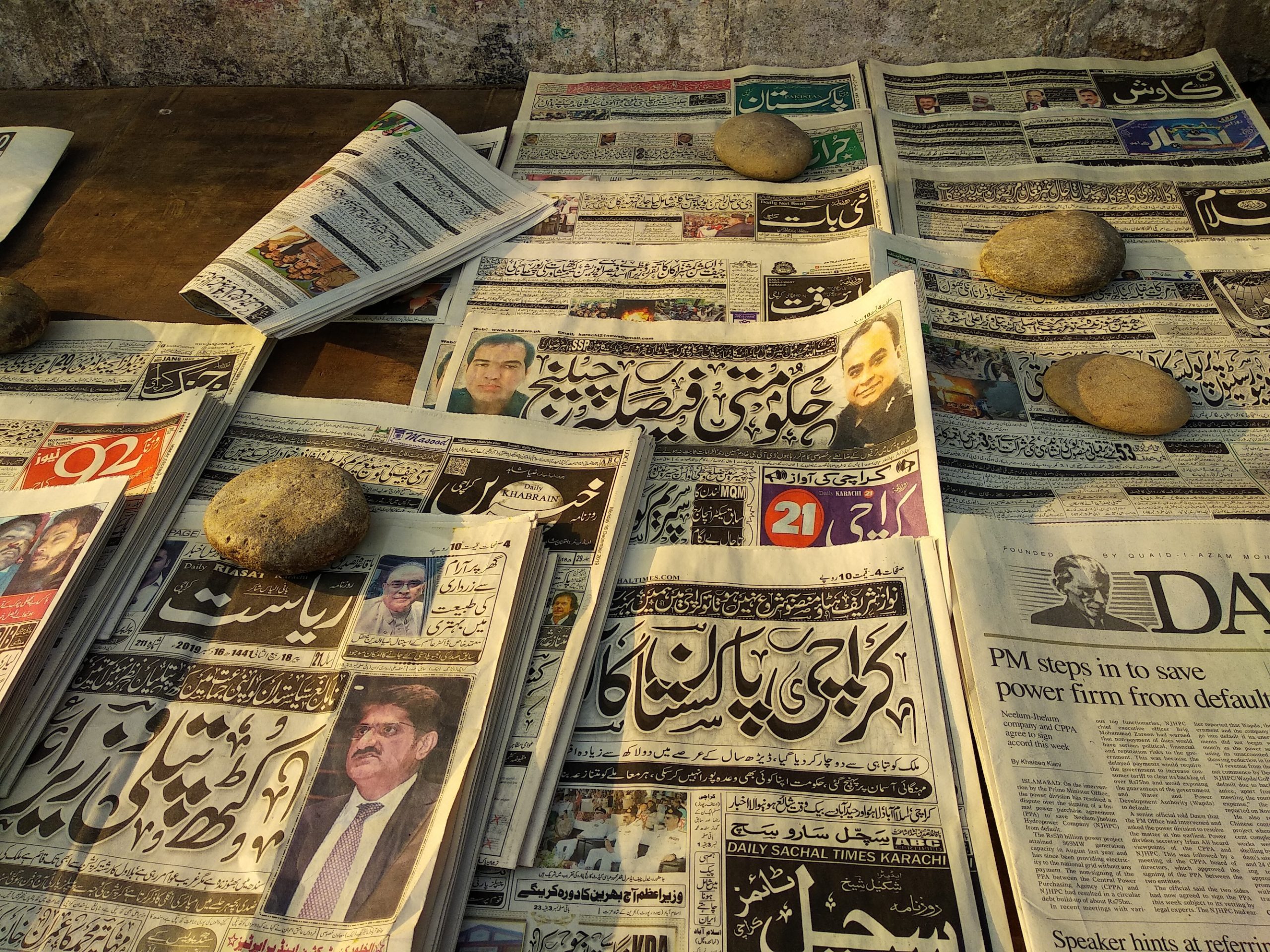 Pakistani female politicians in the public eye - Media Diversity Institute