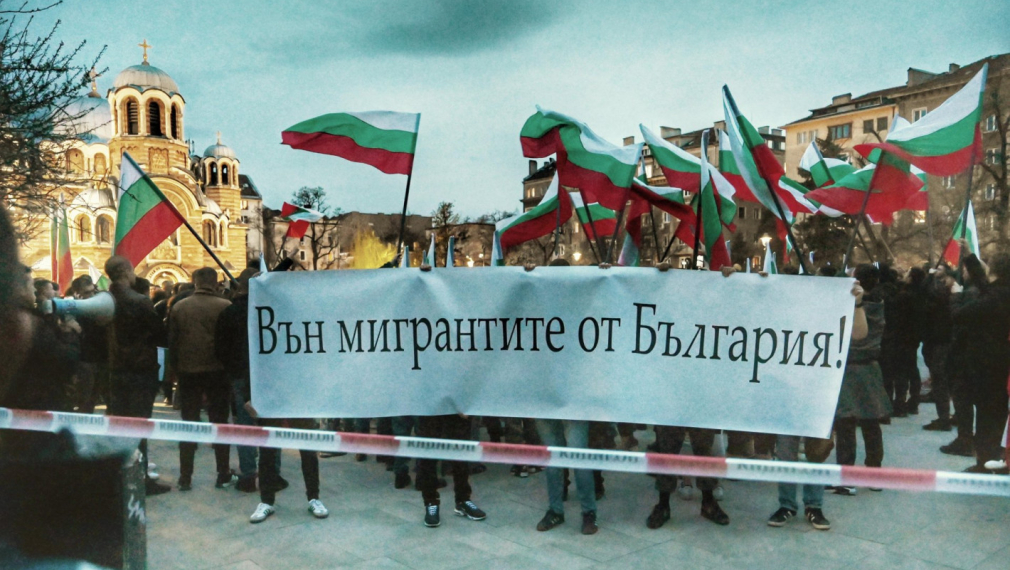 Anti-migrant violence and scapegoating in Bulgarian media - Media ...